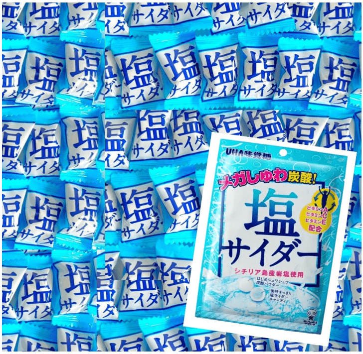 夏に嬉しい！おしゃれで美味しい塩飴3選【2026年最新版】